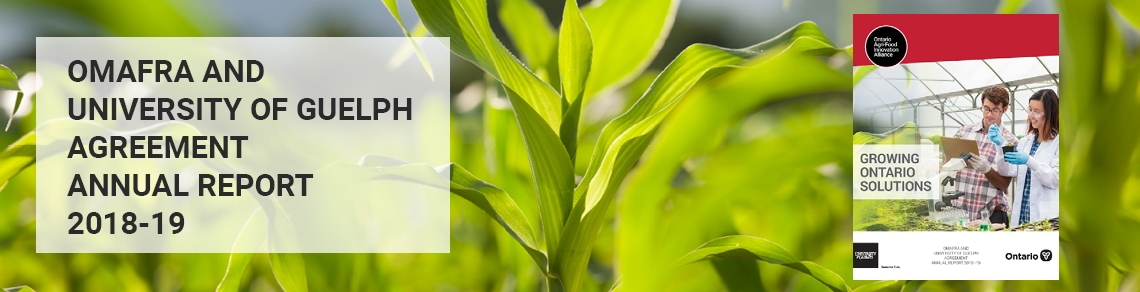 Ontario Agri-Food Innovation Alliance